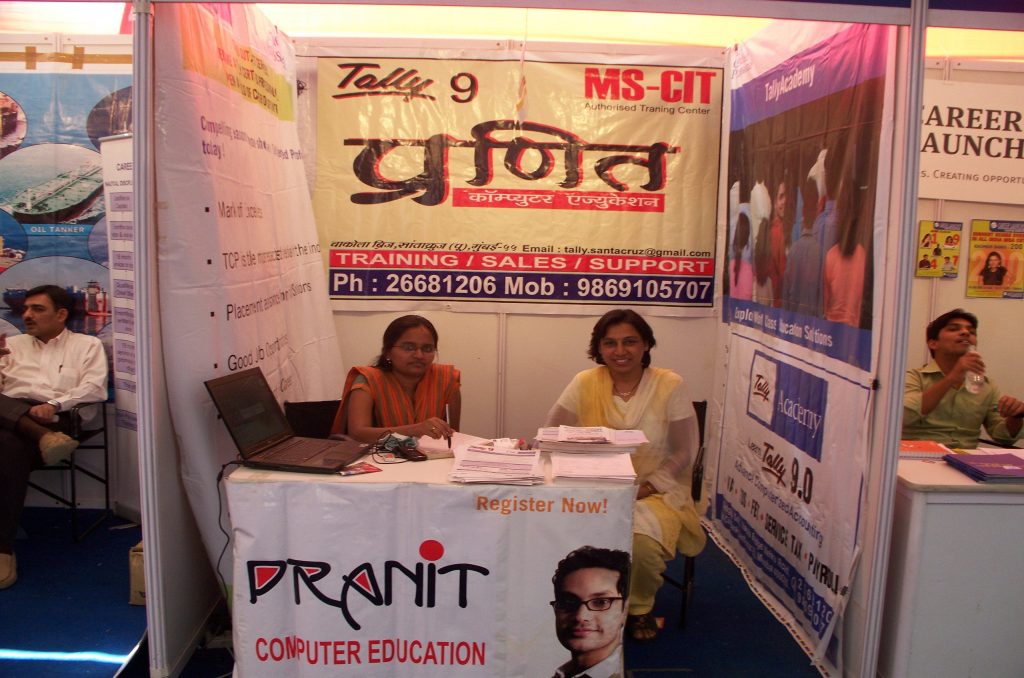 Pranit Computer Institute – Rajashree Nagare